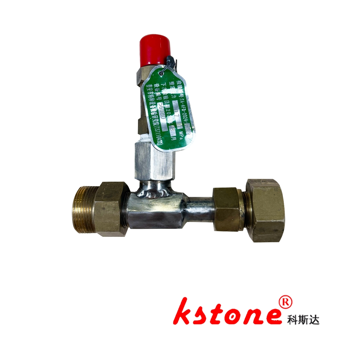 Spring-Loaded Safety Valve, Customizable Pressure Limit & Threads, 0.7 ...
